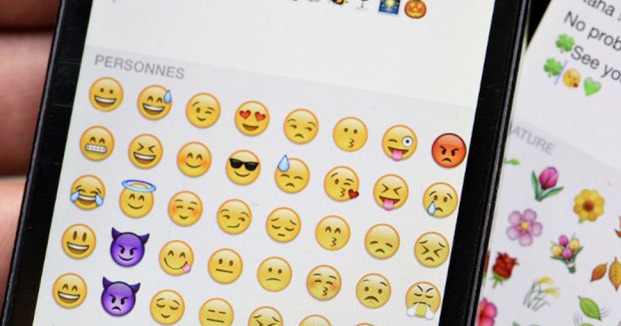 En cosas que a nadie le importan: El emoji más feo del mundo - Coolture ...