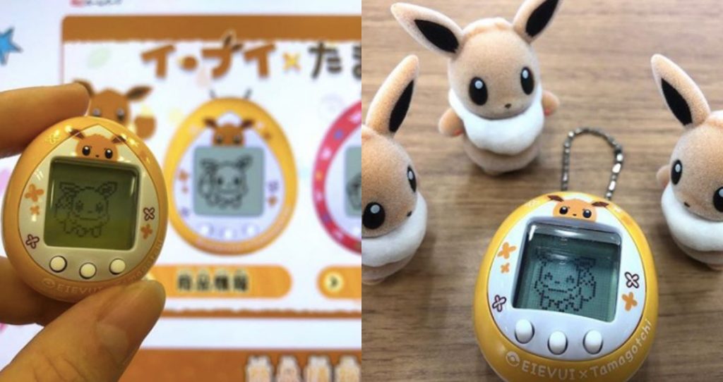 El Tamagotchi de Pokémon es una realidad y aquí están los detalles ...